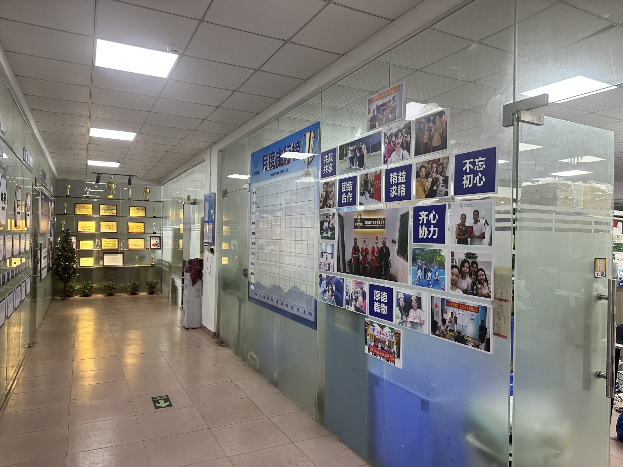 About Jinfeng Apparel - Women’s Apparel Manufacturer in China | JF Apparel